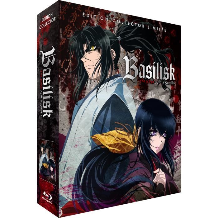 Basilisk: The Kôga Ninja Scrolls - Intégrale - Edition Collector ...