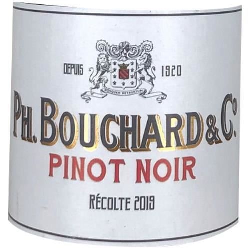Ph. Bouchard 2022 IGP Pays d'Oc Pinot Noir - Vin rouge du Languedoc ...