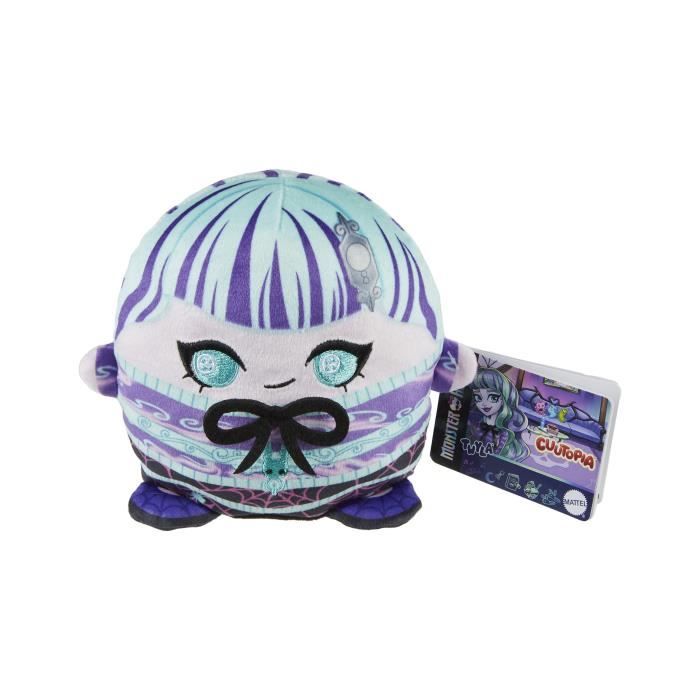 ASST PELUCHES MONSTER HIGH CUUTOPIA - MATTEL - HLL04 - PELUCHE MATTEL ...