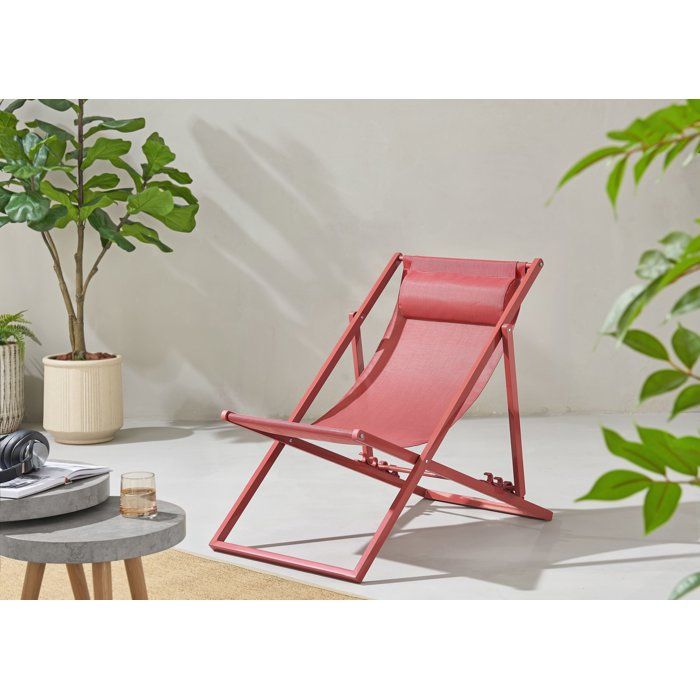 Chilienne PAROS - Structure en acier - L 63 x P 104 x H 85 cm ...